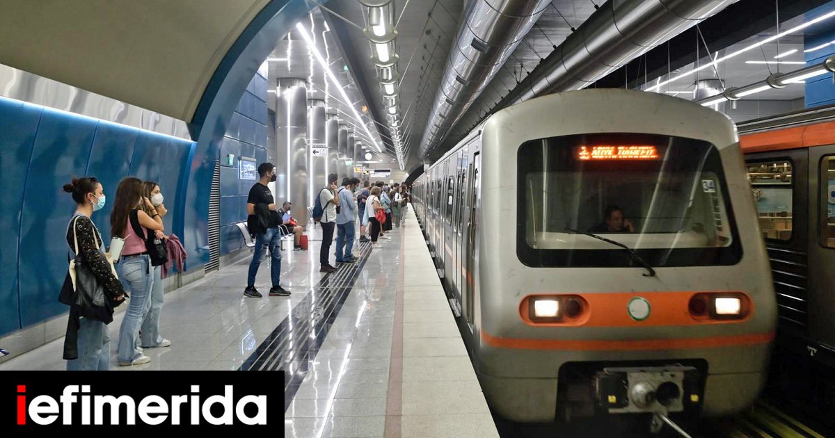 Μετρό και τραμ τα μοναδικά μέσα που θα λειτουργούν αύριο στην Αθήνα ...