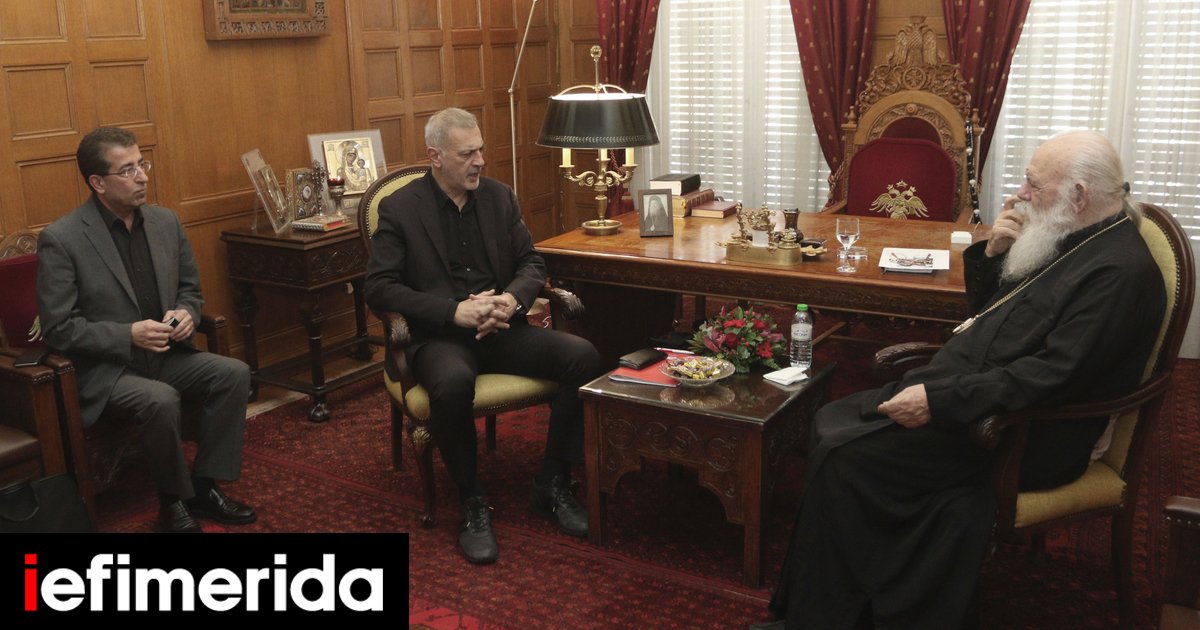 Σειρά συναντήσεων σήμερα για τον Αρχιεπίσκοπο Ιερώνυμο - iefimerida.gr