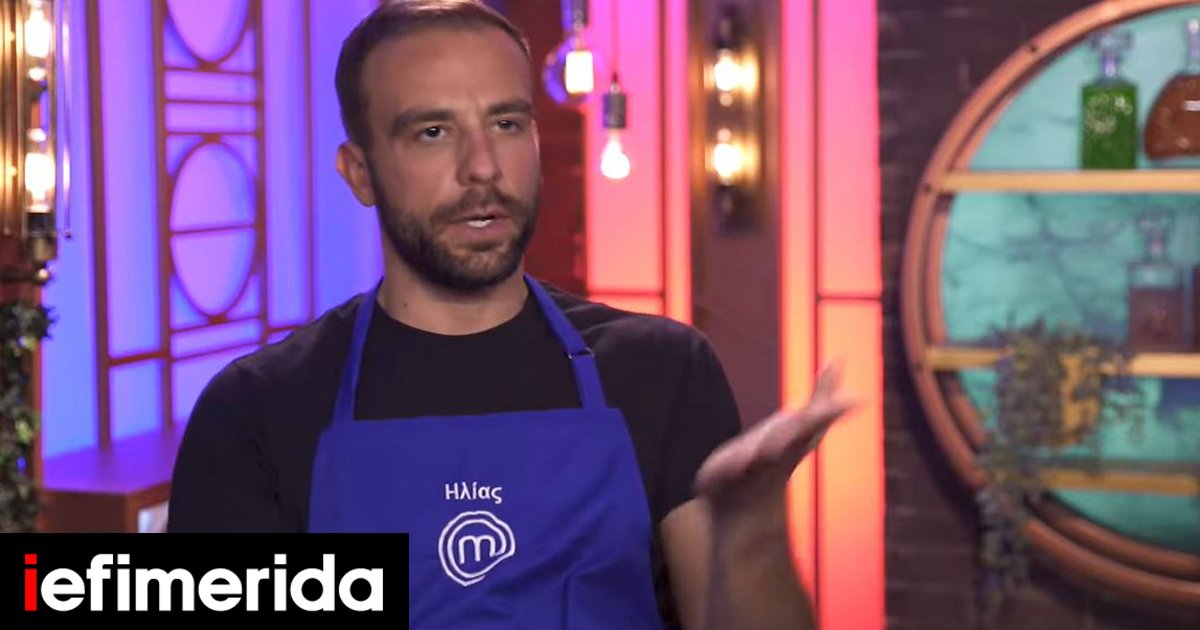 MasterChef: «Πυρά» κατά του Ηλία Κιαζόλι -«Είναι σεξιστής, ανήκει στην πλειοψηφία των μαγείρων ...