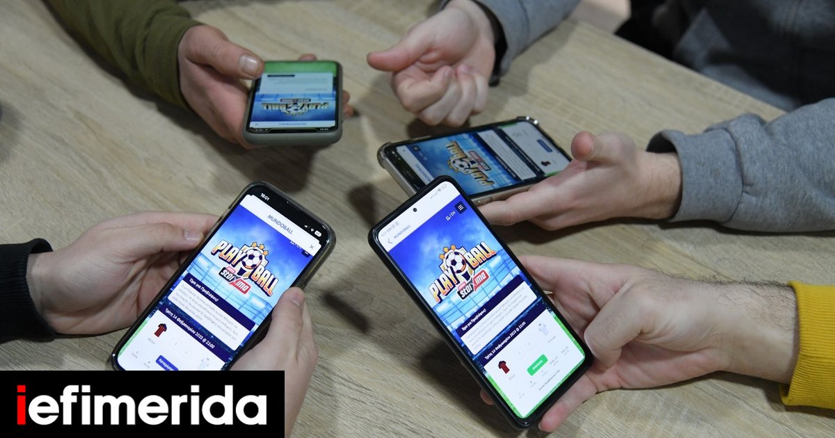 Σκοράρεις στο ντέρμπι ΠΑΟΚ-ΑΕΚ με PlayBall - Μπαίνεις στο OPAP Store App & προβλέπεις το σκορ ...