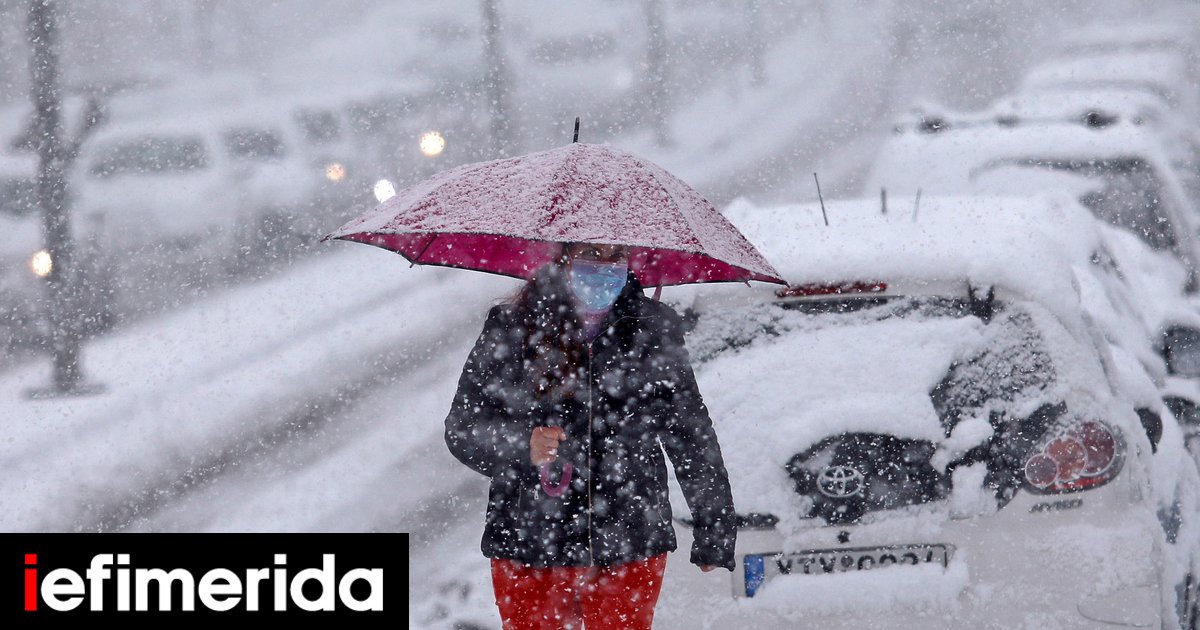 Χιόνια και παγετό σε όλη την Ελλάδα φέρνει η κακοκαιρία «Μπάρμπαρα ...