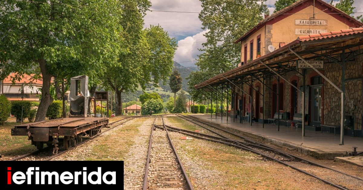 Καθαρά Δευτέρα: 5 ονειρικοί προορισμοί κοντά στην Αθήνα -Πού θα φας, τι ...