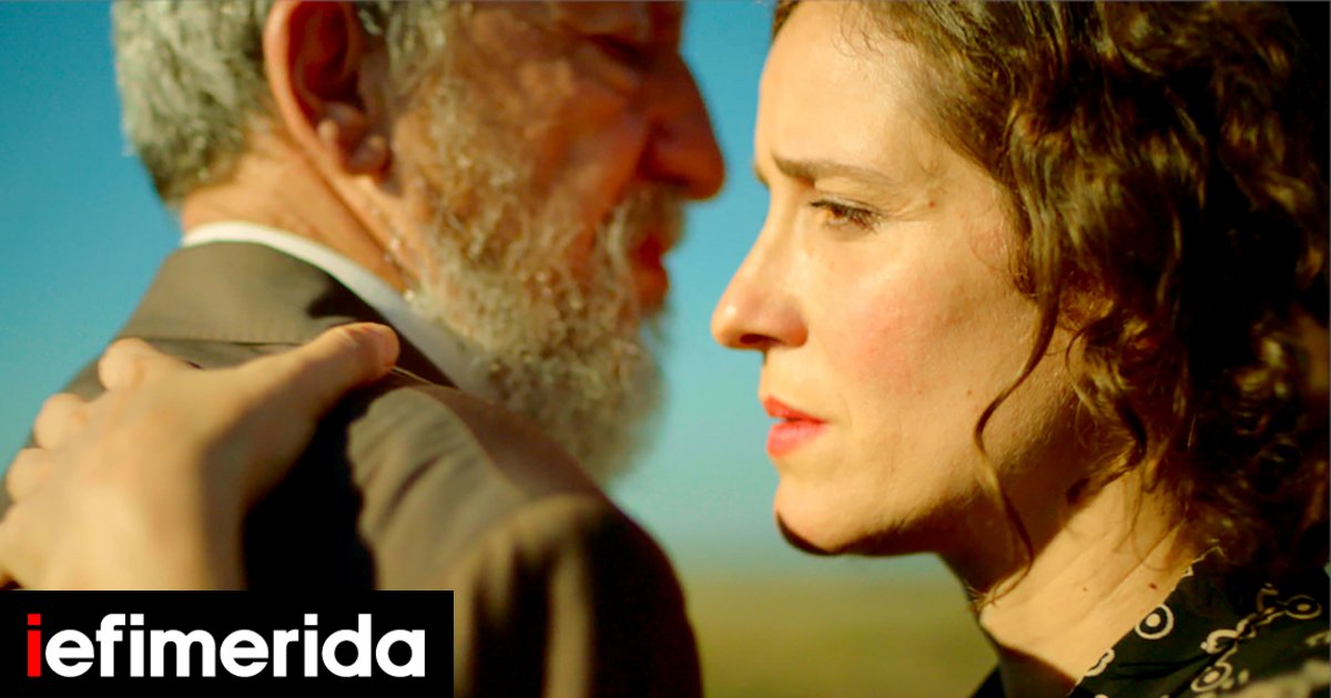 Βραβεία Ίρις: Οι συμμετέχουσες ταινίες για τις φετινές υποψηφιότητες [λίστες] - iefimerida.gr