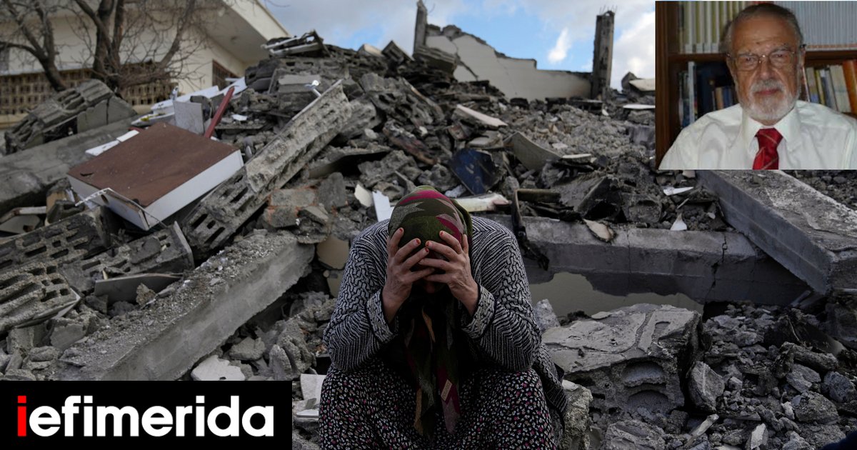 Καθηγητής Π. Καρύδης στο iefimerida.gr από την Τουρκία: «Θρήνος παντού, οι νεκροί θα ξεπεράσουν ...