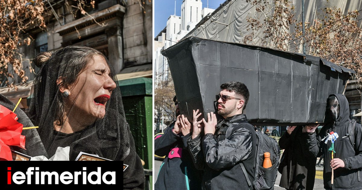 Οι καλλιτέχνες έξω από το ΣτΕ «κήδεψαν» τον Πολιτισμό -Μαυροφορεμένοι ...