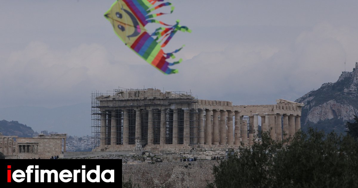 Χαρταετός: Ο συμβολισμός του στην Ελλάδα και η σκοτεινή ιστορία του ...