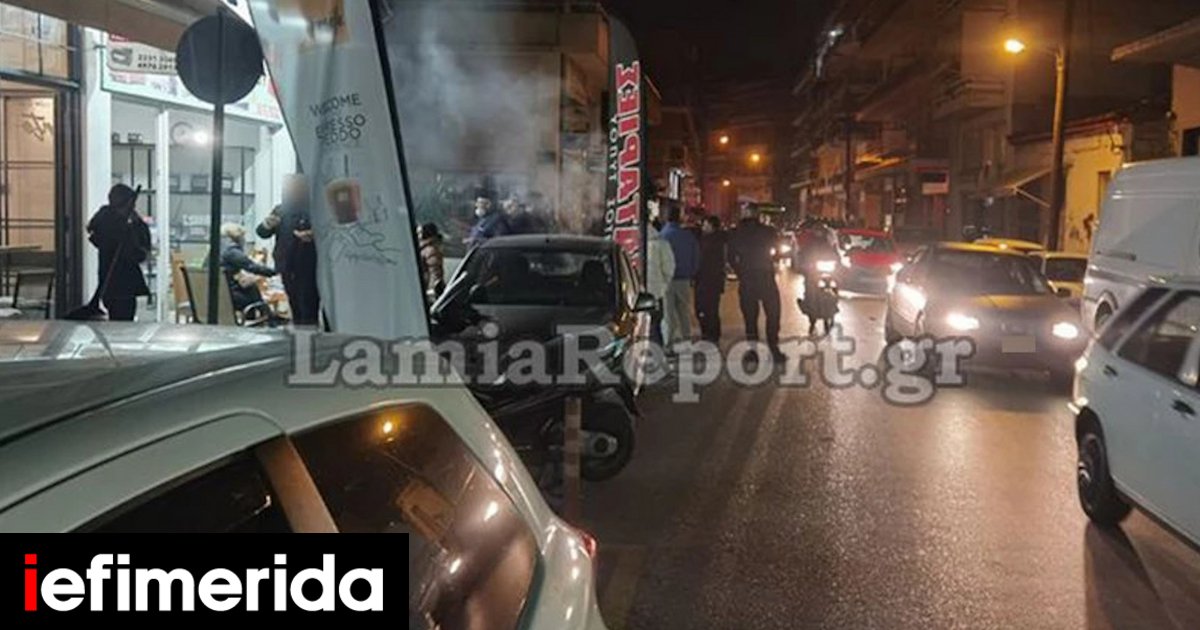 Λαμία: Καπνός από κοψίδια ήταν η κακόγουστη φάρσα περί φωτιάς σε ...