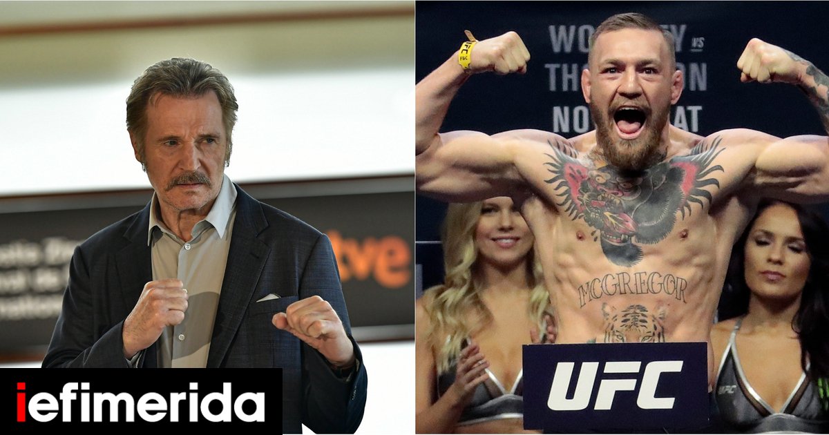 Λίαμ Νίσον: «Πυρά» κατά Κόνορ ΜακΓκρέγκορ -«Δυσφημίζει την Ιρλανδία ο μικρός καλικάντζαρος ...