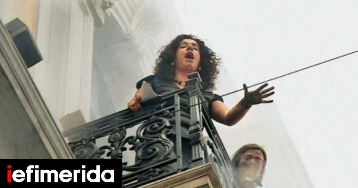 Marfin: Πέθανε ο πατέρας της εγκύου που είχε βρει τραγικό θάνατο στην ...