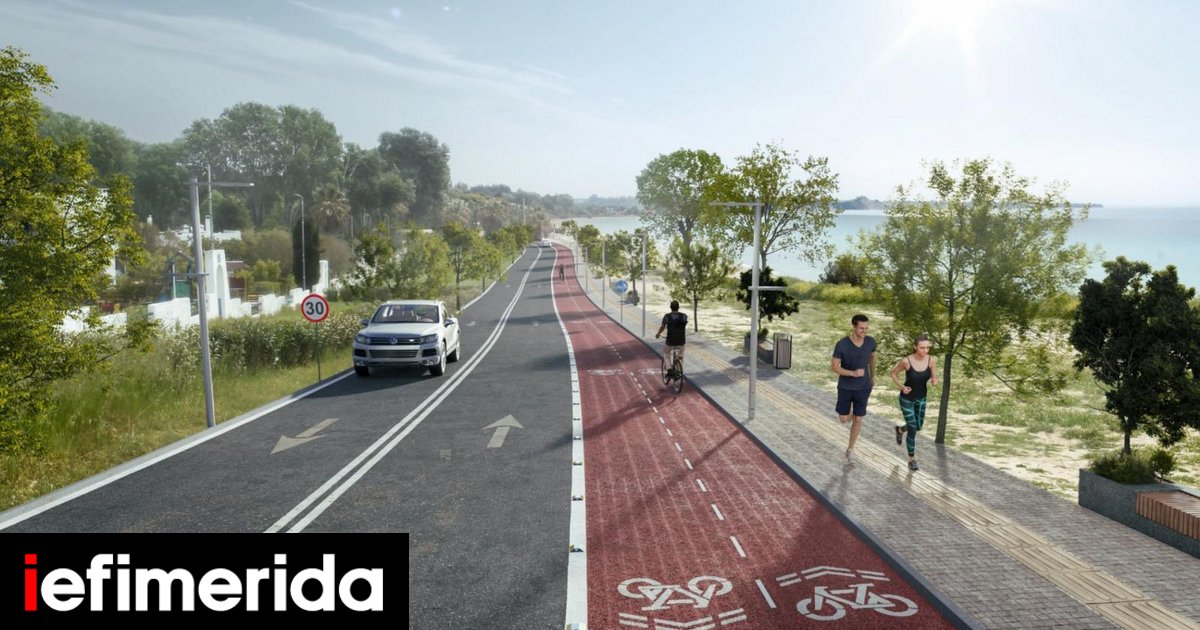 Έρχεται ο μεγαλύτερος ποδηλατόδρομος στην Ελλάδα - Σε ποια περιοχή θα ...