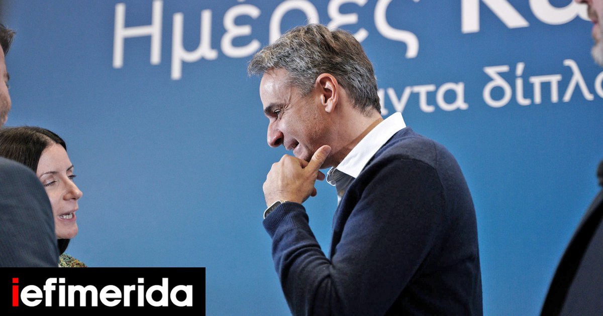 Στη Βουλή αυτή την εβδομάδα δέσμη μέτρων με κοινωνικό πρόσημο -Μπόνους ...