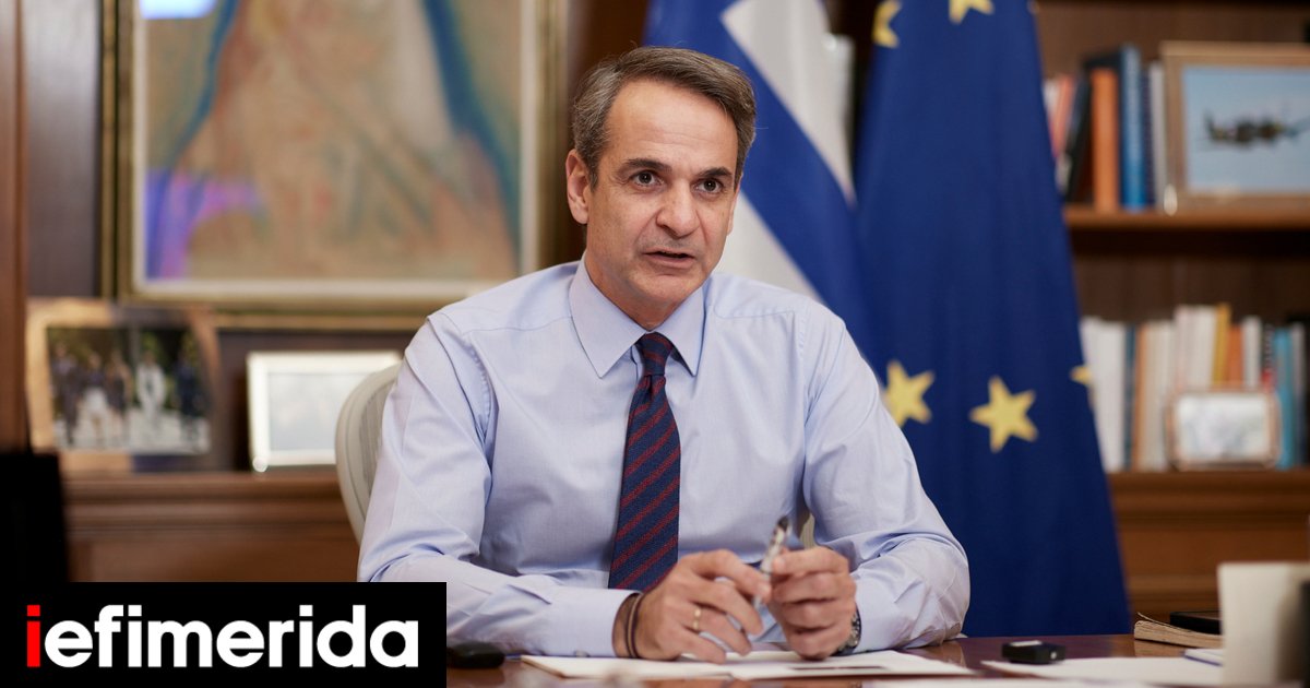 O Μητσοτάκης καλεί στο Μαξίμου την Τετάρτη τους καλλιτέχνες για τα ...