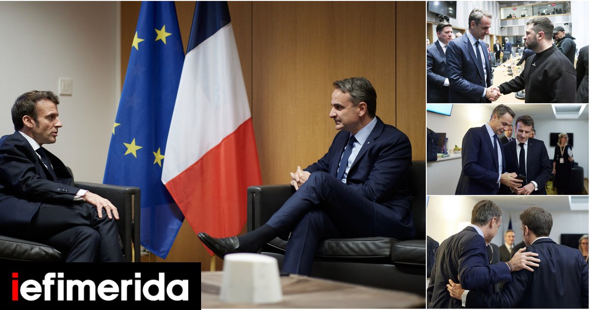 Μητσοτάκης: Τετ α τετ με Μακρόν και συνάντηση με Ζελένσκι ...