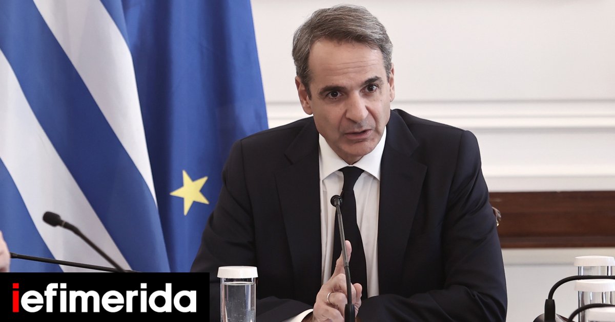 Μητσοτάκης για αποκλεισμό κόμματος Κασιδιάρη: Προστατεύουμε τη ...