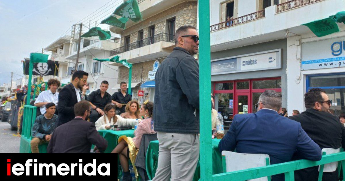 Άρμα του ΠΑΣΟΚ στο καρναβάλι της Νάξου -Μοίρασαν πεντοχίλιαρα και ...