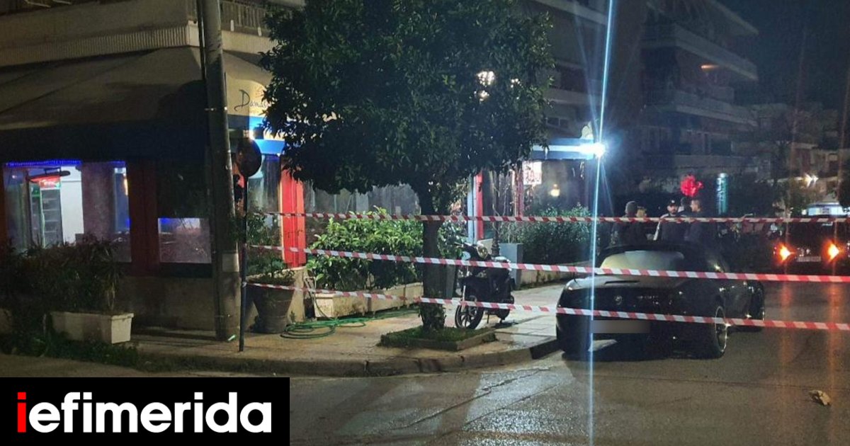 Νέα Ιωνία: Ένας νεκρός από πυροβολισμούς σε καφετέρια με ναργιλέδες ...