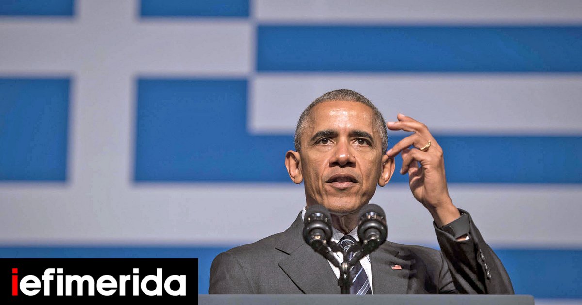Στην Αθήνα ο Ομπάμα τον Ιούνιο -Κάνει συνέδριο στο «Σταύρος Νιάρχος ...