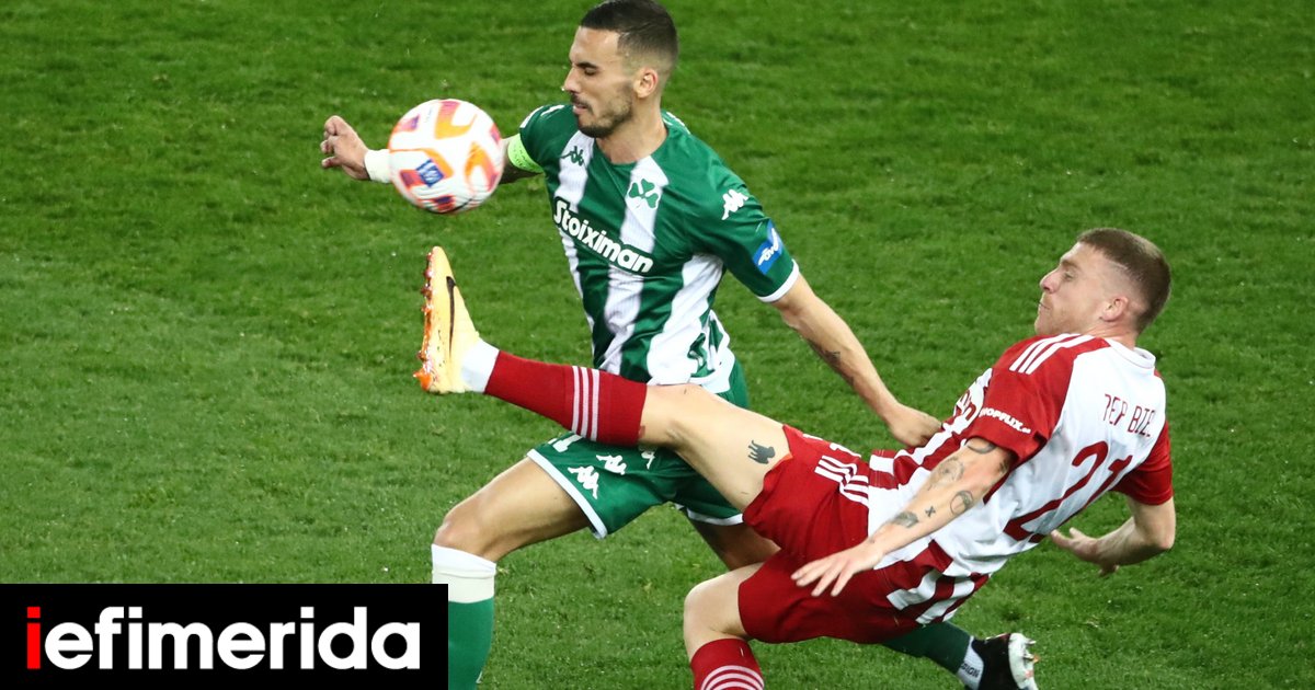 Ολυμπιακός-Παναθηναϊκός 0-0: LIVE το ντέρμπι «αιωνίων» (ΤΕΛΙΚΟ ...