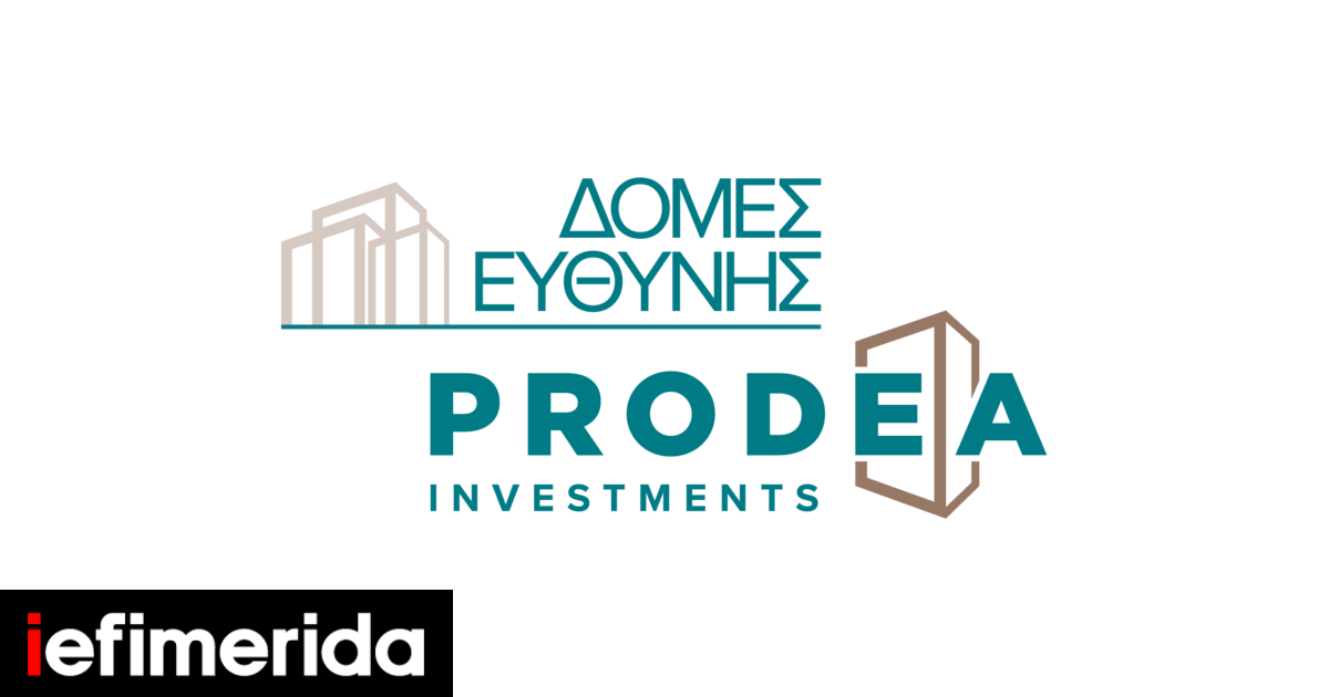 PRODEA Investments: Αρωγός στο έργο του Ελληνικού Συμβουλίου για τους ...