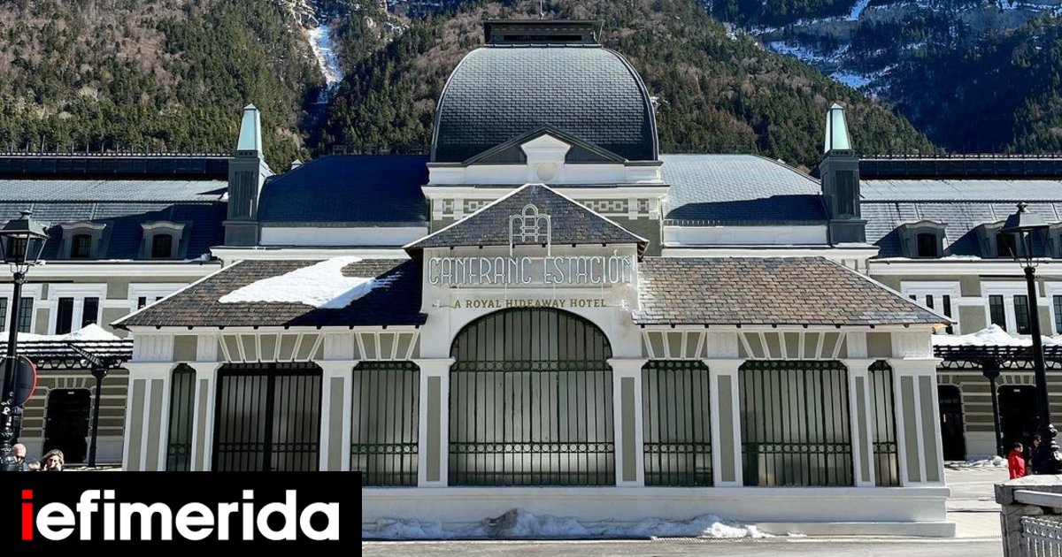 Ένας εγκαταλελειμμένος σιδηροδρομικός σταθμός μετατράπηκε σε πολυτελές ...