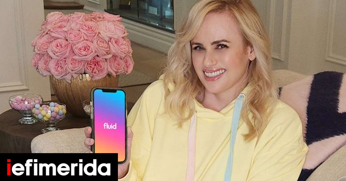 Η Ρέμπελ Γουίλσον θα κυκλοφορήσει νέα εφαρμογή γνωριμιών - iefimerida.gr