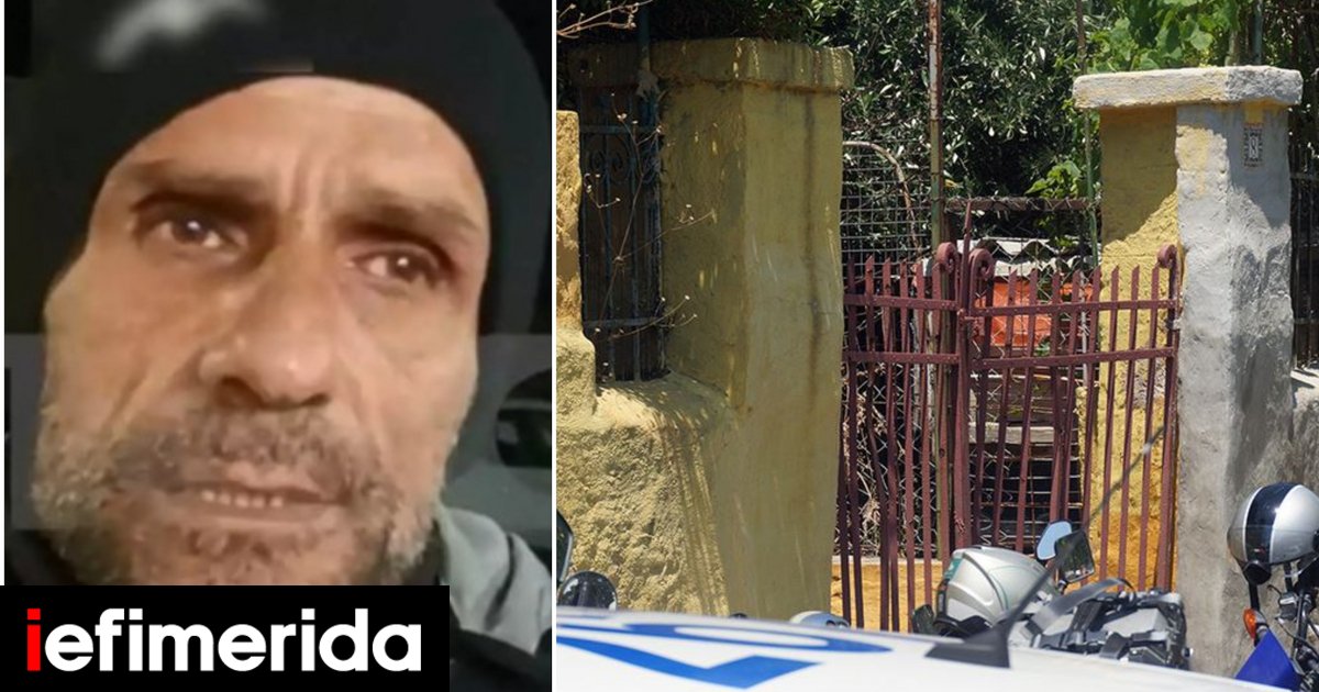 Ρόδος: Για οικονομικούς λόγους στραγγάλισε τον πατέρα του ο 40χρονος ...