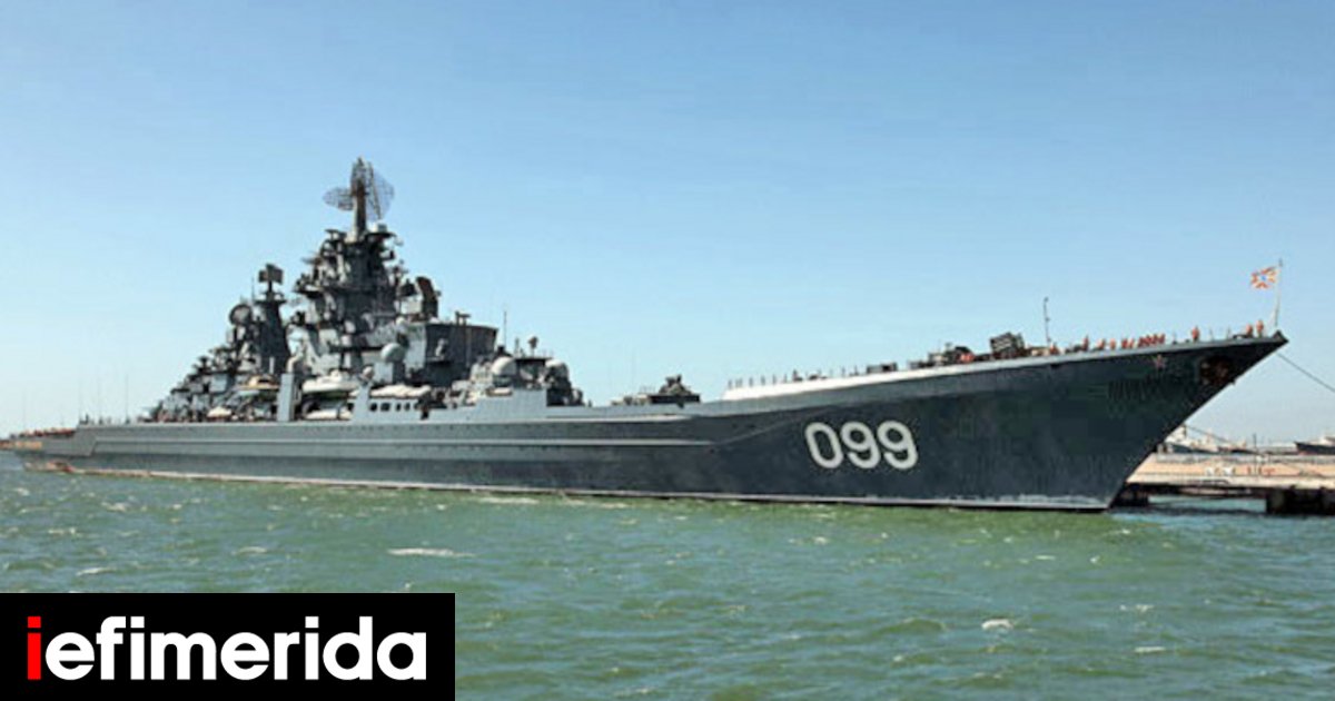 Νορβηγία: Η Ρωσία αναπτύσσει πολεμικά πλοία με πυρηνικά όπλα στη ...