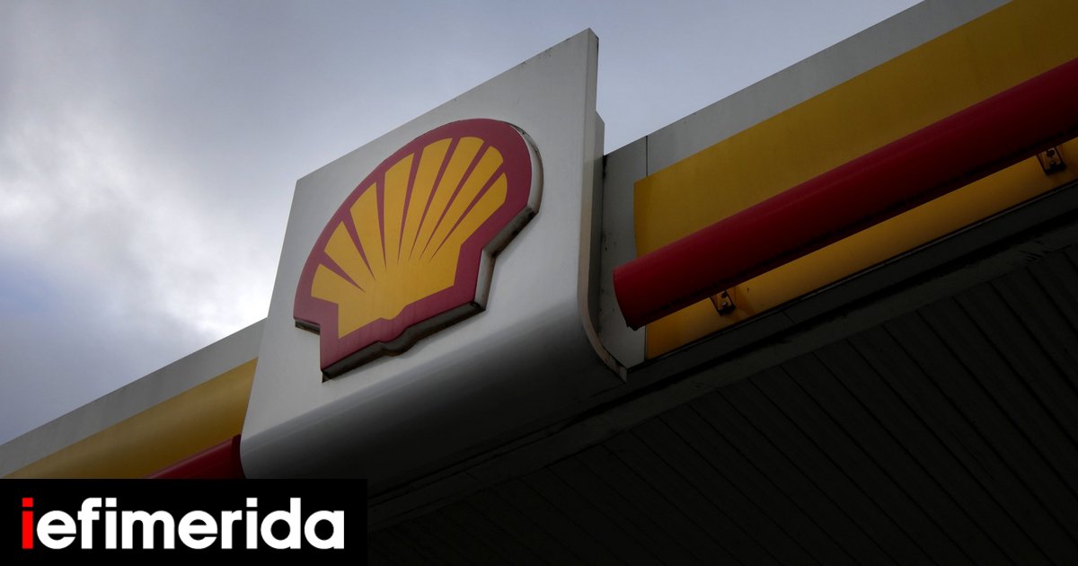 H Shell ανακοίνωσε τα υψηλότερα κέρδη στην ιστορία της -Ρεκόρ σχεδόν 40 ...