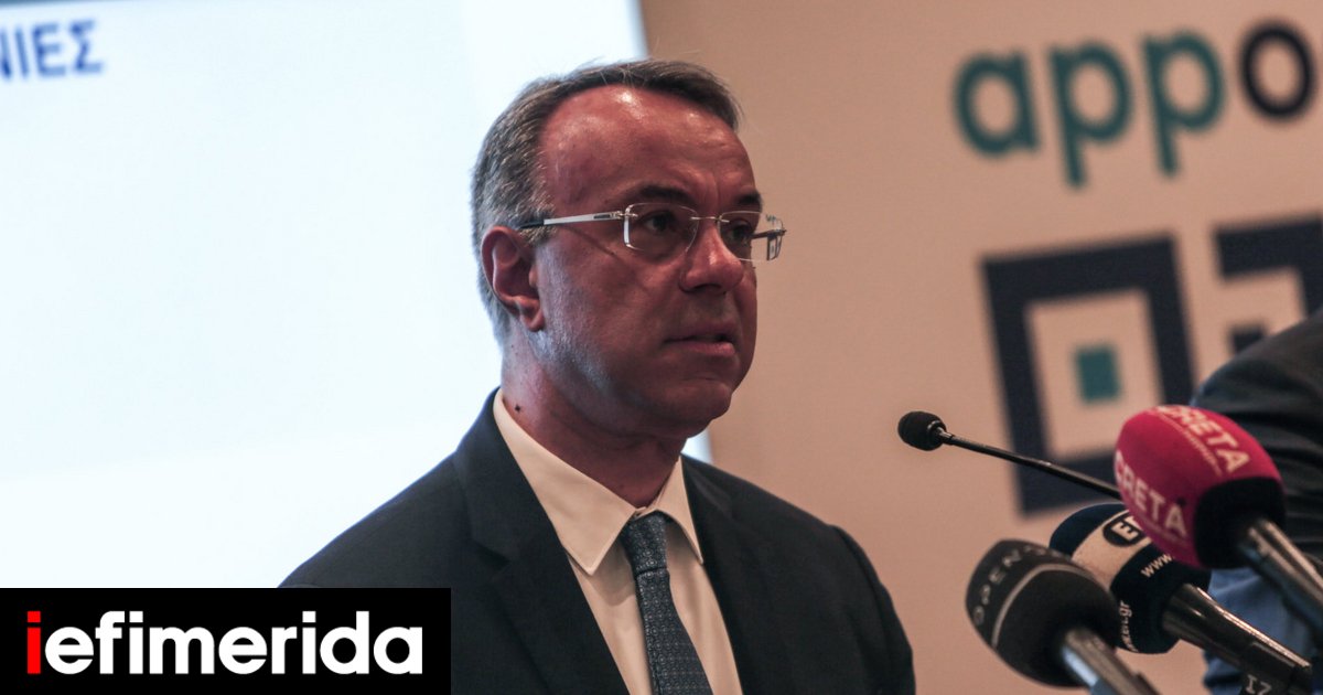 Σταϊκούρας: Στο πλευρό των πολιτών που δοκιμάζονται από τις επιπτώσεις ...