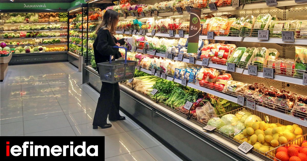 «Καλάθι του Νοικοκυριού»: Μειωμένες ή σταθερές οι τιμές στο 95,69% των ...