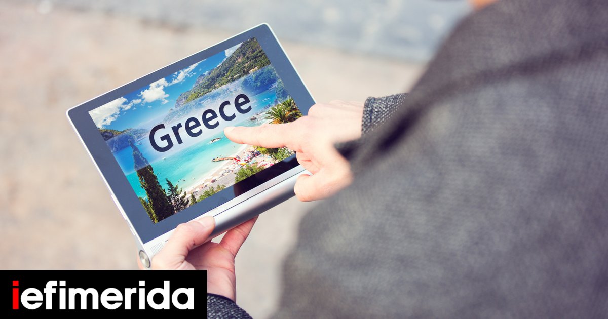 Δυναμική επιστροφή της Ελλάδας στην αγορά της Ινδίας -Βραβείο για το ...