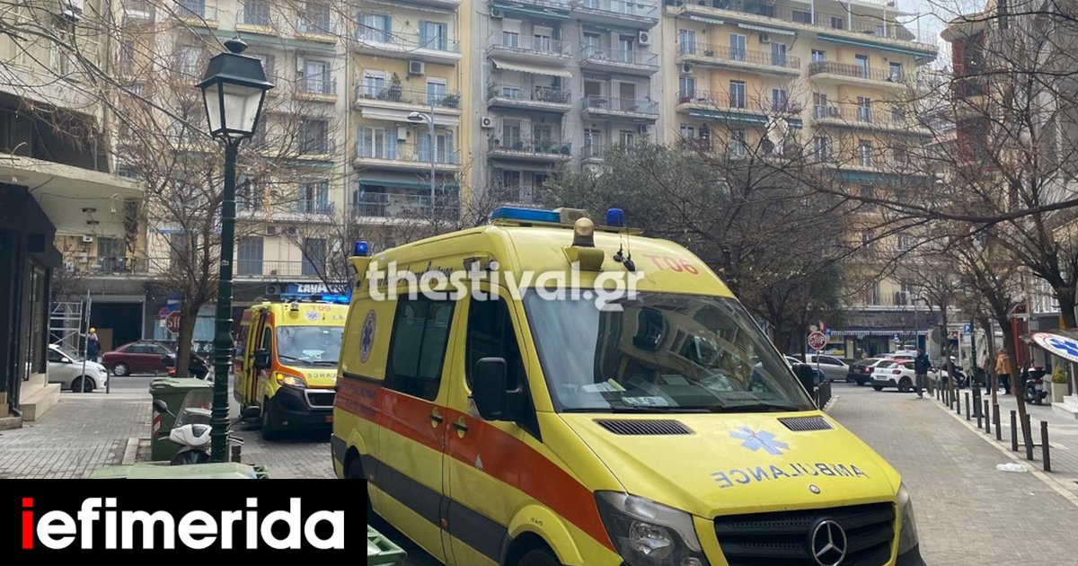 Θεσσαλονίκη: Τραγικό θάνατο βρήκε γυναίκα που έπεσε από τον 6ο όροφο ...