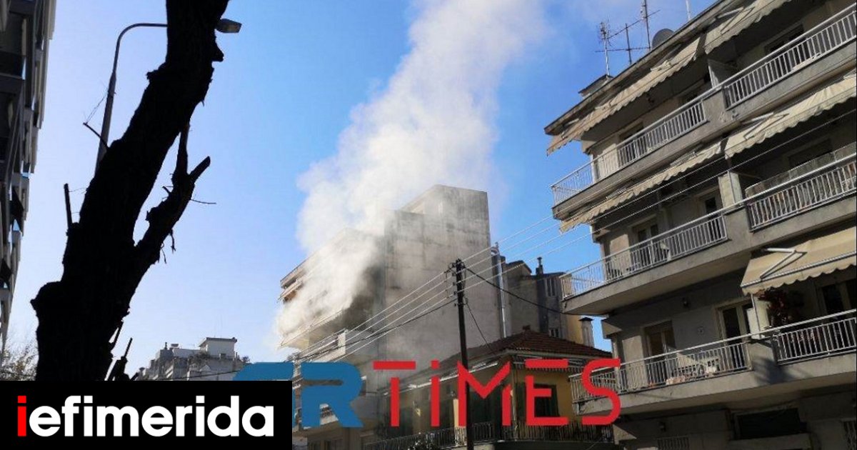 Θεσσαλονίκη: Φωτιά σε διαμέρισμα στην Τούμπα -Οι πυροσβέστες ...