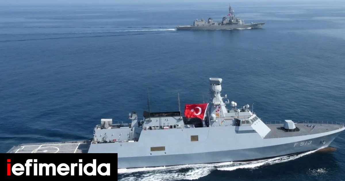 Τουρκία: Ακυρώθηκε η μεγάλη στρατιωτική άσκηση «Γαλάζια Πατρίδα ...