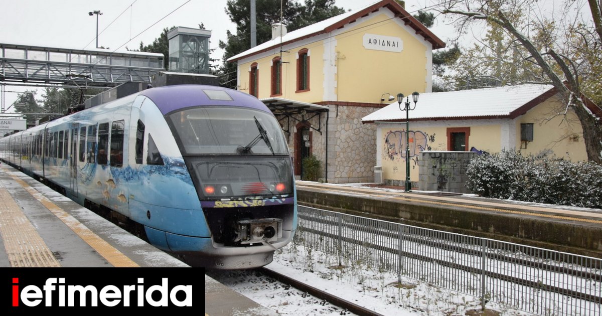 Hellenic Train: Καταργήσεις και τροποποιήσεις στα δρομολόγια της Δευτέρας - iefimerida.gr
