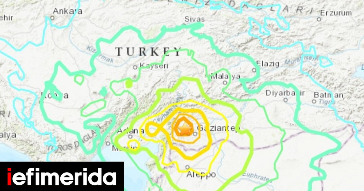 Μεγάλος σεισμός 7,7 Ρίχτερ στην κεντρική Τουρκία -Αισθητός σε όλη την ...