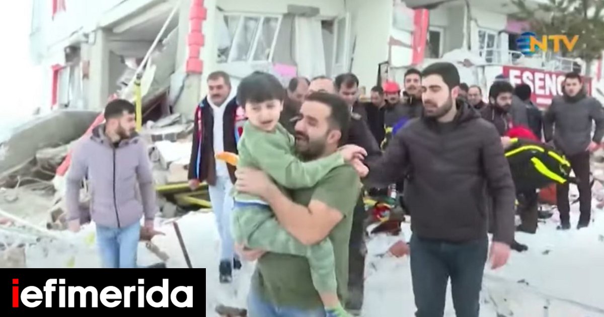 Σεισμός στην Τουρκία: Η συγκλονιστική στιγμή που δύο παιδάκια θαμμένα ...