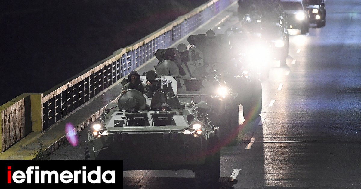 Βενεζουέλα: Η Aστυνομία επικήρυξε με 1 εκατομμύριο δολάρια «Το Κουνέλι ...