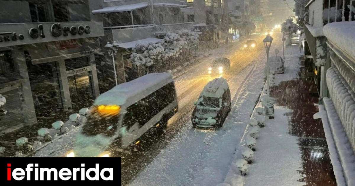 Κακοκαιρία «Μπάρμπαρα»: Πού απαιτούνται αλυσίδες και πού έχει διακοπεί η κυκλοφορία των οχημάτων ...