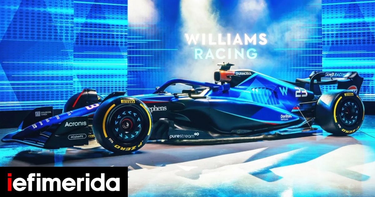 Formula 1: Αποκαλύφθηκαν τα χρώματα της Williams -Η παρουσίαση θύμισε ...