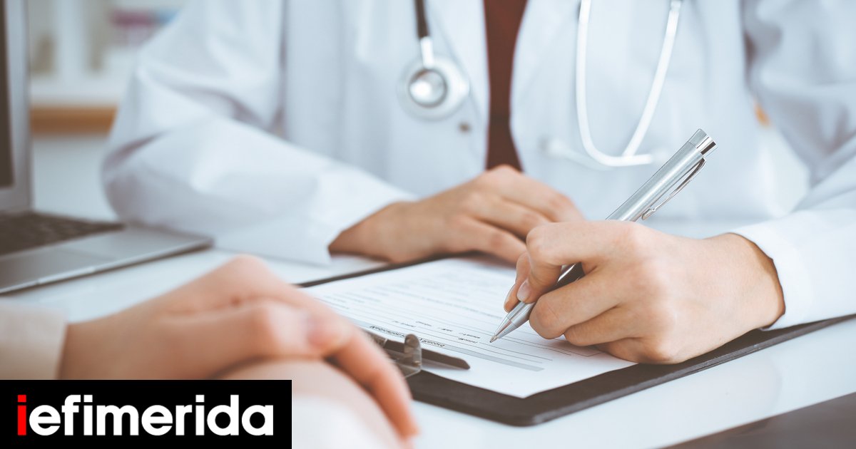 e-ΕΦΚΑ: Έως τις 26 Μαΐου οι αιτήσεις για την ένταξη 700 ιατρών στο ...