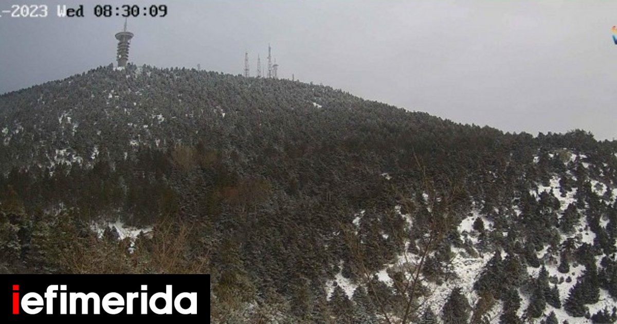 Χιόνισε σε Πάρνηθα και Πεντέλη -Δείτε live εικόνα, πώς θα είναι σήμερα ...