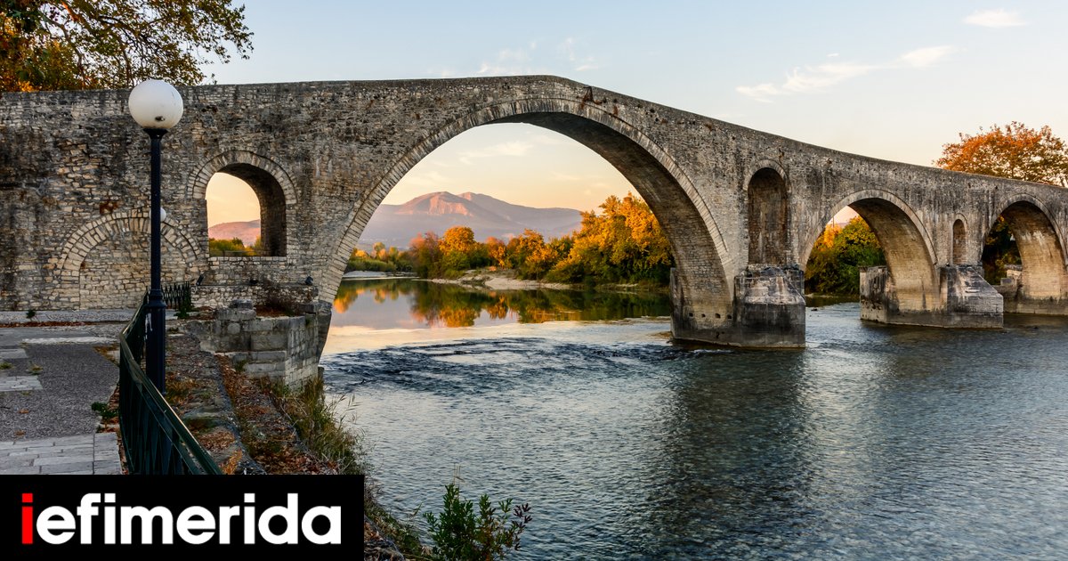 Πώς σώθηκε η 64χρονη γυναίκα που έπεσε από το γεφύρι της Άρτας ...