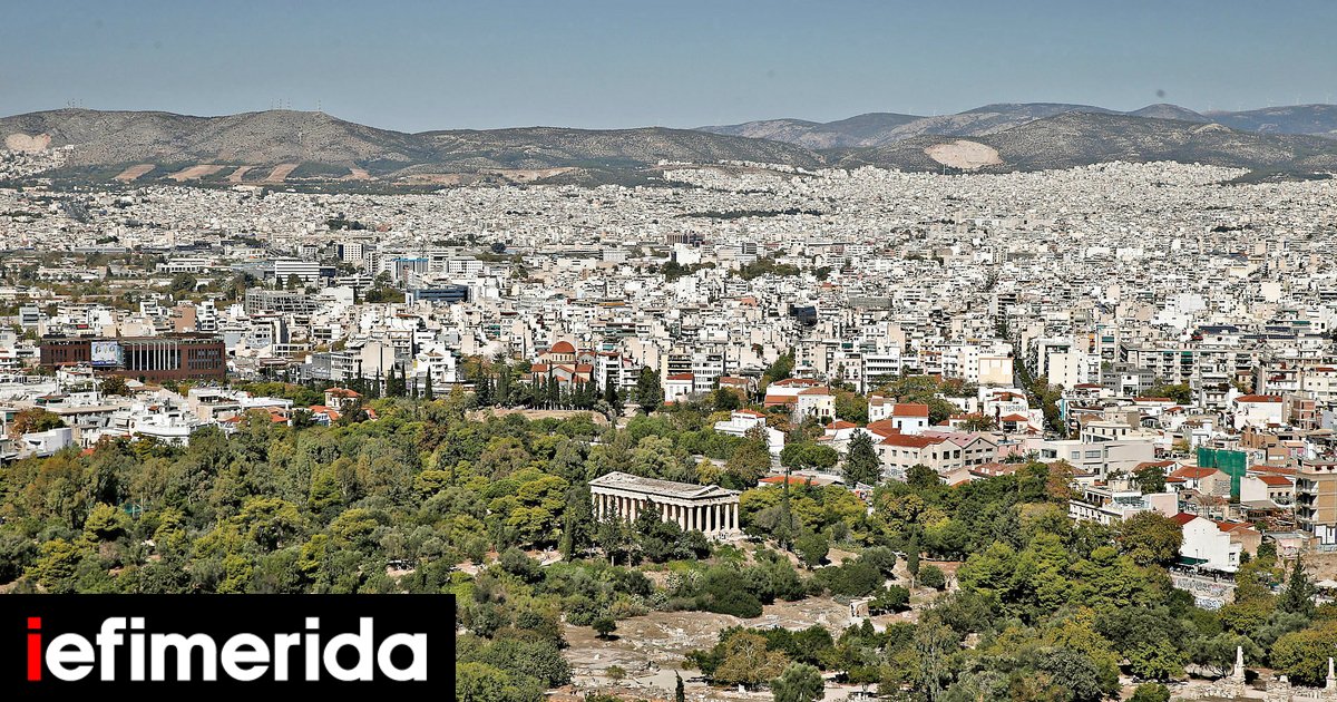 Συνεχίζεται η ξέφρενη κούρσα των ενοικίων -Η περιοχή της Αττικής με τα ...