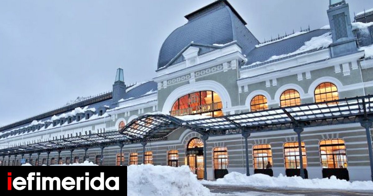 Ισπανία: Εγκαταλελειμμένος σιδηροδρομικός σταθμός μετατράπηκε σε ...