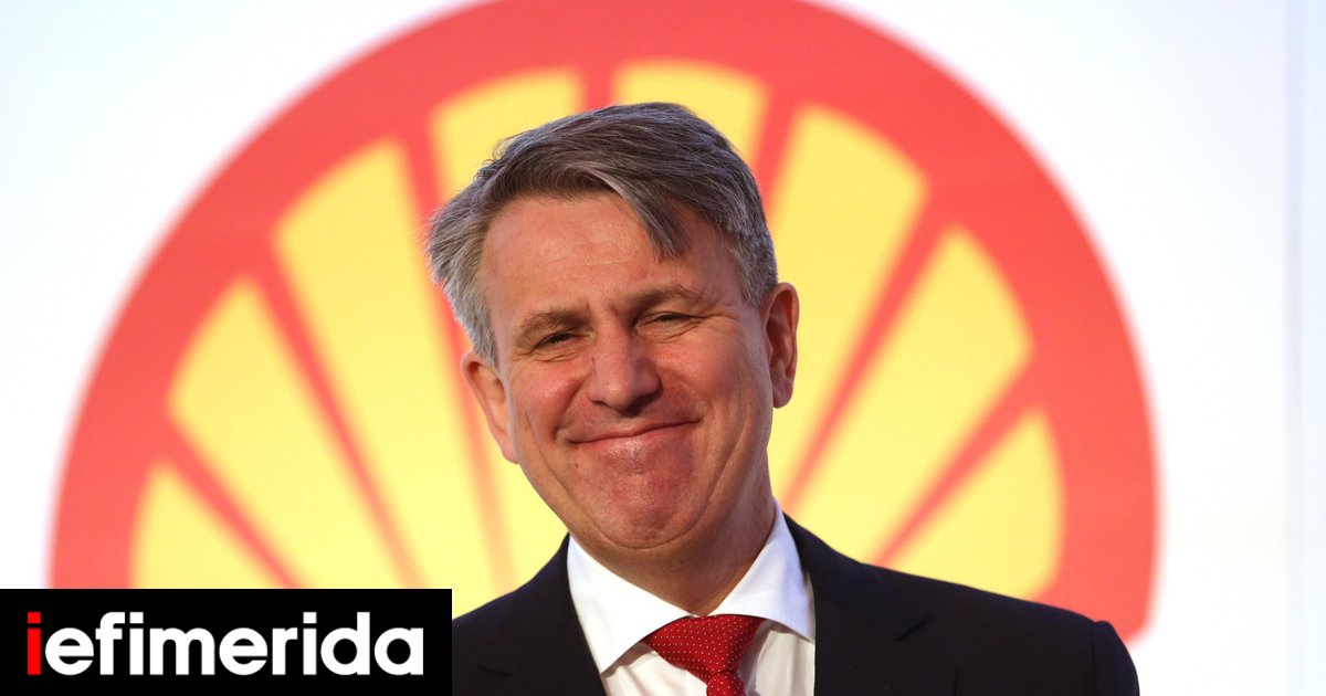Shell: Πρόκληση η αμοιβή του πρώην επικεφαλής -Αυξήθηκε πέρυσι στα 11,4 ...