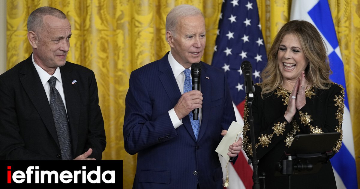 Λευκός Οίκος: Τομ Χανκς και Ρίτα Γουίλσον στη δεξίωση Μπάιντεν για την ...