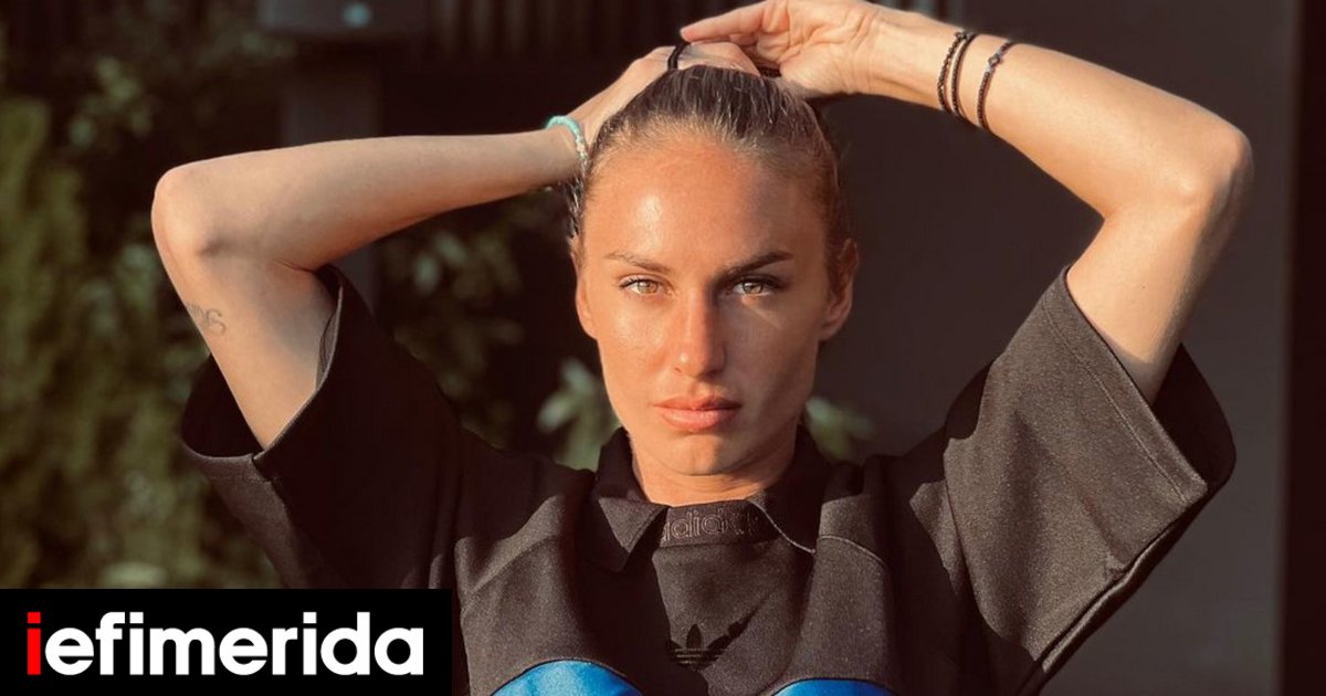 Κατερίνα Δαλάκα: Το υβριστικό μήνυμα που δέχθηκε μετά την αποκάλυψη ότι ...
