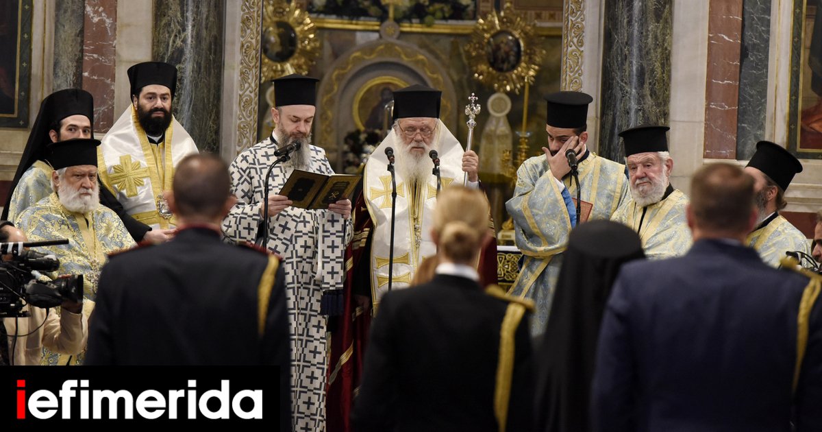 Δοξολογία για την 25η Μαρτίου στον Ιερό Καθεδρικό Ναό Αθηνών παρουσία ...
