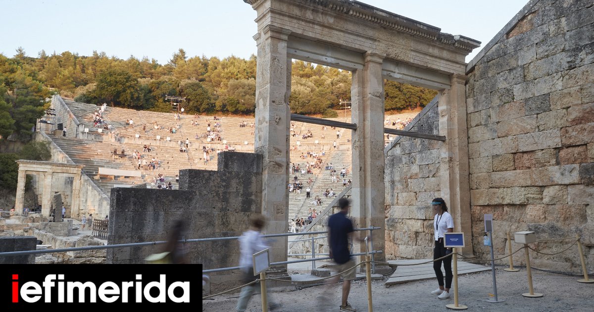 Φεστιβάλ Αθηνών: Παρουσιάζεται το πρόγραμμα -Οι παραστάσεις στην ...